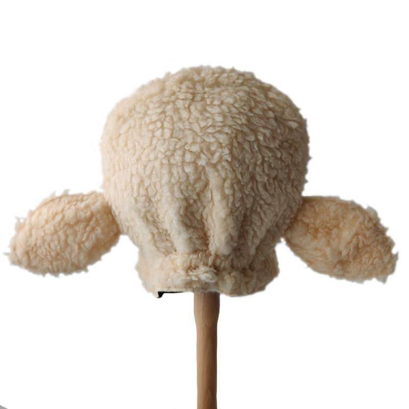 Woolly Sheep Hat - Another World Costumes - Children's Dress Up